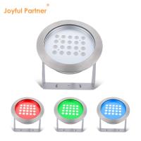 China Outdoor Waterproof IP68 DMX Led Big Wattage 20W 40W 60W 80W RGB 3in1 For Fountain for sale