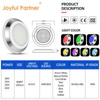 China RGB Underwater LED Swimming Pool Light IP68 DIA280MM Wall Mounted Stainless Steel for sale