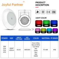 China Submersible Swimming Pool Light Wall Mounted DIA260mm*H40mm RGBW Color By Remote Control for sale