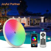 China Replaceable LED Module RGB/RGBW Color Change 12VAC 25W 35W DIA178*25MM With Resin Filled for sale