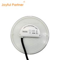 China Replaceable LED Module RGB/RGBW Color Change 12VAC 25W 35W DIA178*25MM With Resin Filled for sale