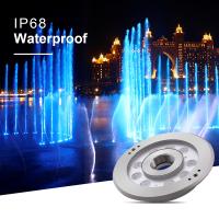 China Stainless Steel Submersible LED Fountain Light IP68 DC24V CE Certificated With 2 Years Warranty for sale