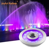 China IP68 LED Fountain Light 36W Stainless Steel Housing 3In1 RGB Underwater Light for sale