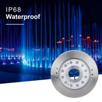 China HIGH POWER IP68 WATERPROOF 12W 18W FOUNTAIN RGB LED LIGHT WITH CE ROHS CERTIFICATIONS for sale
