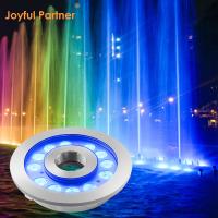 China LED Fountain Light Color Changing IP68 Underwater 24W RGB3in1 With 2 Meter Cable for sale