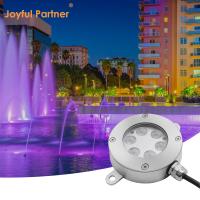 China OEM ODM DMX Control RGB LED Fountain Light Waterproof 6*2W 6*3W RGB Led Color With U Type Bracket for sale