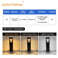 China High Quality Aluminium Housing Garden Lawn Landscape Light Osram LED 10W  AC110-265V 30cm 60cm 90cm Height for sale