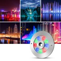 China Dryland Fountain Light DMX 512 24VDC 9W 18W RGB Color IP68 Water Jet For Project for sale