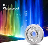 China LED Fountain Lights IP68 Structure Waterproof RGB Color Change External Control 8MM Tempered Glass for sale