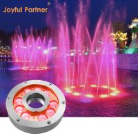 China DC24V DMX LED Fountain Ring Light RGB IP68 Waterproof 9W 18W 27W 3In1 For Pond Lighting for sale