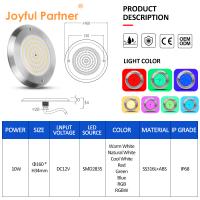 China LED PAR56 Pool Lamp 6W 10W 18W 35W 42W SMD LED 2835 Waterproof 110x34MM DC12V/AC12V for sale