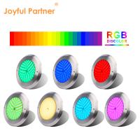 China Submersible Pool Light PAR56 6W SMD2835 Ultra Thin SS316L+ABS Waterproof DC12V for sale