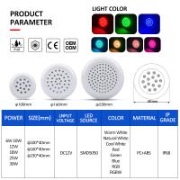 China Swimming LED Pools Light OEM Design 18W 25W 30W Diamter 160MM 230MM DC12V Voltage ABS Material for sale