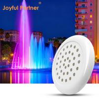China Swimming LED Pools Light OEM Design 18W 25W 30W Diamter 160MM 230MM DC12V Voltage ABS Material for sale