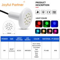 China AC12V Swimming Pool Light RGB Underwater 6W SMD5050 PC Housing Decor with 18 Keys Remote for sale