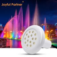 China LED Pool Light Wall Mounted Resin Filled AC12V PC Material 100MM 160MM 230MM 6W 10W 12W 18W 25W 30W for sale