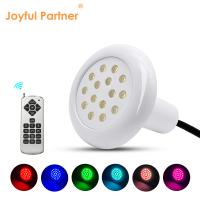 China Pool Pond Lamp RGB IP68 Waterproof Fully Glued 12V 25W Anti Seepage Technology PC Material for sale