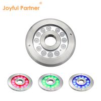 China LED Underwater Fountain Light Warm White12 Volts 12W SS 316 Material With 2 Meters Cable Lengths for sale