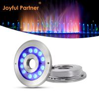 China LED Underwater Fountain Light Warm White12 Volts 12W SS 316 Material With 2 Meters Cable Lengths for sale