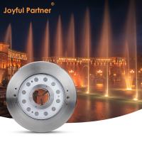 China LED Fountain Light Stainless Steel 316 DC24 Volts IP68 36W RGB3in1 Warm White Water Jet With CE Certificate for sale