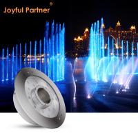 China LED Fountain Nozzle Light DC12V/24V IP68 RGB DMX  DIA250mm Water Jet Landscape Dimmable for sale