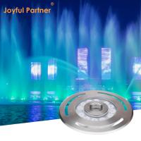 China LED Fountain Light Stainless Steel Case DC 12V 3500K Warm White CRI 85 For City Plaza for sale