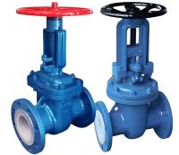 China Electric Drive Stainless Steel Stop Valve With PN0.6~1.6 MPa Pressure Test Length for sale