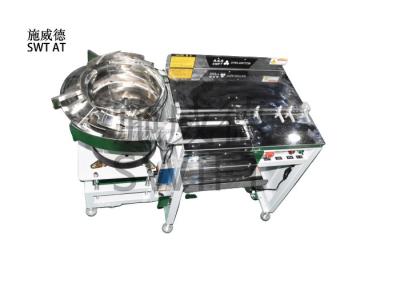 China Desktop Type Cable Zip Tie Tensioning Machine For Wire Harness 100mm for sale