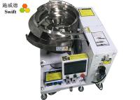 China SWT25100F Fixed Automatic Cable Tie Machine For Soft Tube Bundling 16mm for sale
