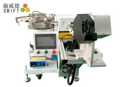 China Loose Nylon Cable Tie Machine W2.5 * H120mm With Fast Operation Speed for sale