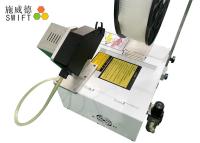 China DC48V Electric Automatic Cable Zip Tie Tool For Long Wire Harness Assembly 0.7S for sale