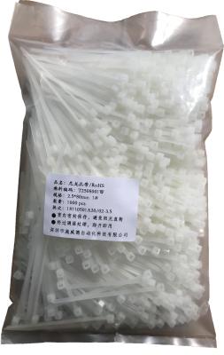 China Low Thread Force Natural Cable Ties Nylon Material Standard Cross Section for sale