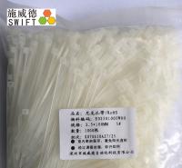 China PA66 Nylon Wire Ties , Natural Cable Ties UL94V - 2 Flammability 100mm Length for sale