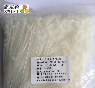 China PA66 Nylon Wire Ties , Natural Cable Ties UL94V - 2 Flammability 100mm Length for sale