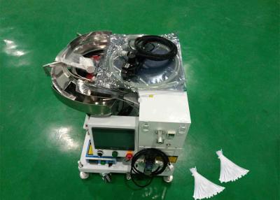 China SWT25120H Automatic Cable Tie System AC 220V 120mm Length For Loose Plastic Ties for sale