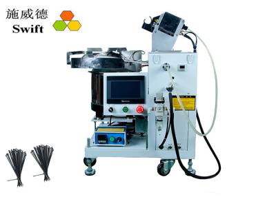 China SWT25100F Fixed Automatic Cable Tie Installation Tool Wire Cable Aseembly Line for sale