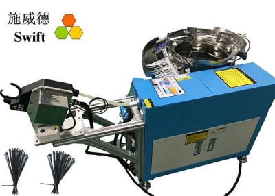 China Fast Speed Automatic Cable Tie Tool Wire Ties No Sharpe Edge Bundle SWT25100F for sale