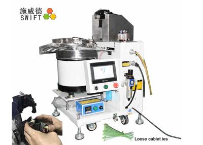 China Automatic Motor Coil Assembly Cable Tie Tool Bundle Speed 1.0S AC220V 50/60Hz for sale