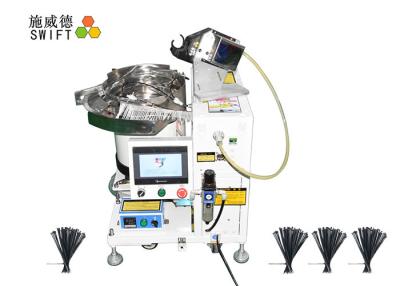 China PVC Pipes Tubes Automatic Cable Tie Tool 1KW Home Appliance CE Certificated for sale