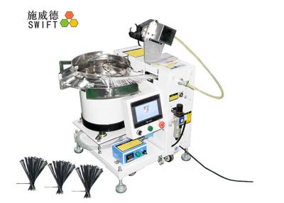 China Adjustable Binding Forces Automatic Cable Tie Tool With Cable Tie Gun Power for sale