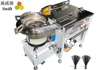 China Desktop Type Automatic Cable Tie Machine Foot Padal Loose Nylon Zip Ties 50/60Hz for sale