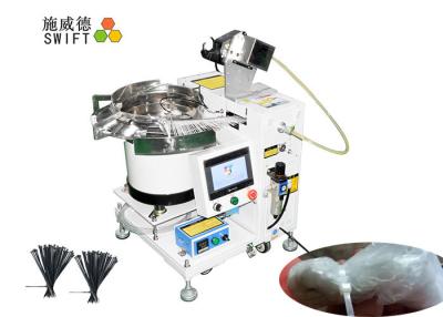 China Fixed Automatic Cable Tie Tool Gun For Packing Bags Filled Chemical Fertilizer for sale