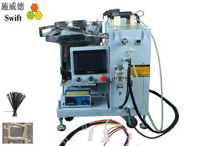China Save Time Electric Automatic Cable Tie Tool Gun For Christmas Light Theme for sale