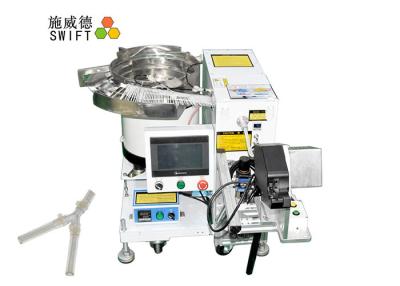China Customized Automatic Cable Tie Tool Tying Water Dispenser Tubes Up To 16mm for sale