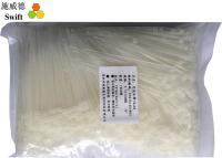 China UL94V2 RoHS T25100 100mm Length Nylon Cable Ties for sale