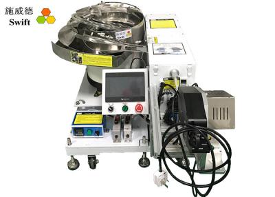 China Hands Free Automatically Bundle 0.9S Automatic Cable Tie Machine for sale