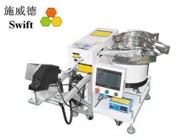 China Easy And Fast 1.2S Automatic Cable Bundle Machine for sale