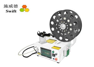China 18mm Electric AC220V 1.0S Automatic Cable Tie Machine for sale