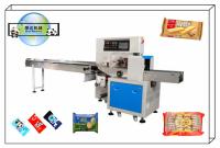 China Pastry Packing Cookie Forming Machine 304 Stainless Steel Material 80-150Pcs/Min for sale