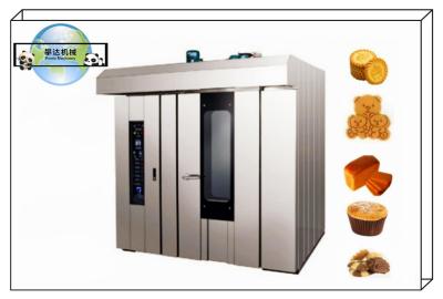 China PD32G CE Approval Factory Price Gas Fired Rotary Oven 32 Trays Rotary Rack Oven Bakery Equipment For Bread Cookie Cake for sale